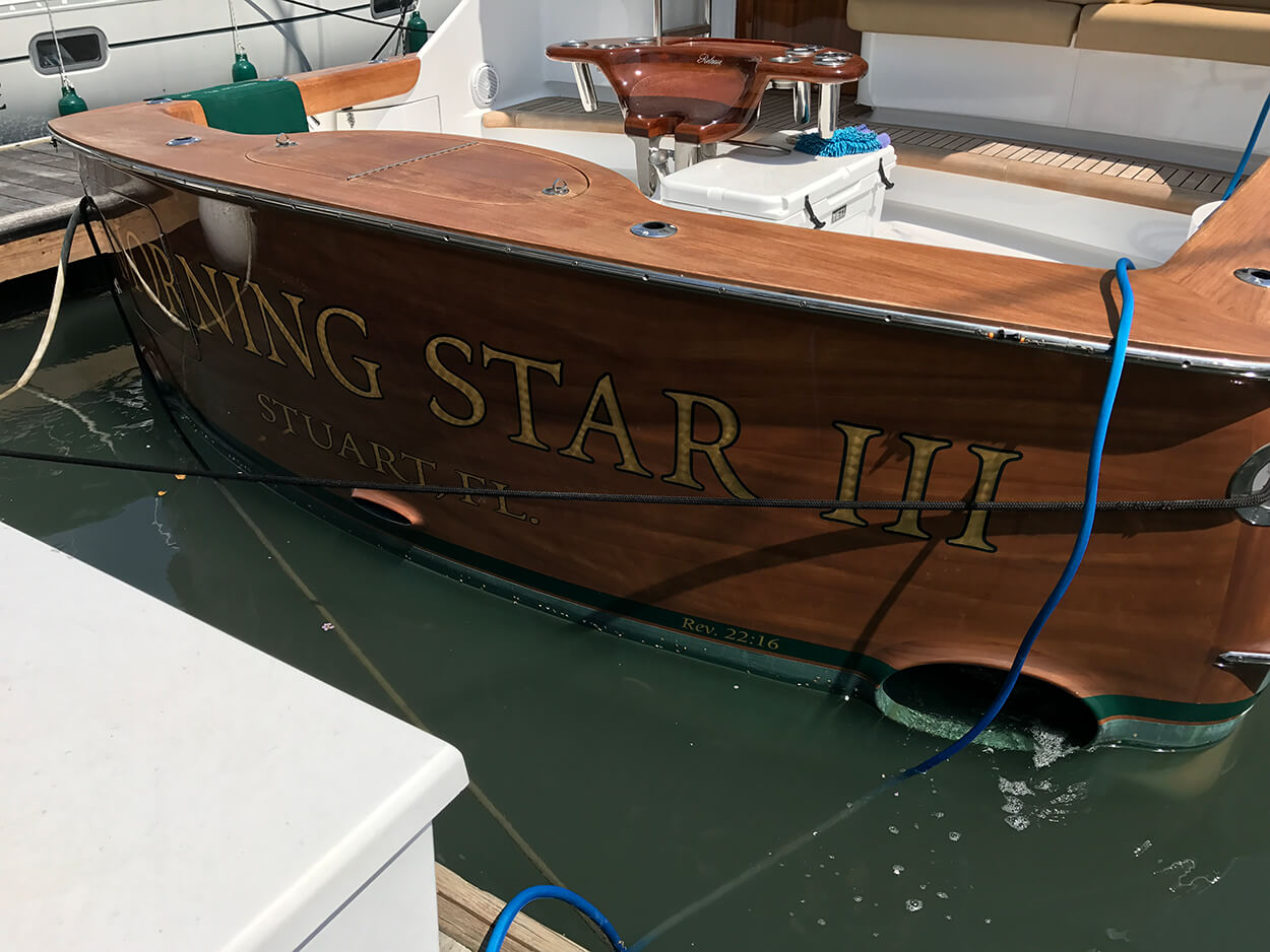 Morning Star III, Stuart Florida Faux Teak | FAUX TEAK | EVERETT ...