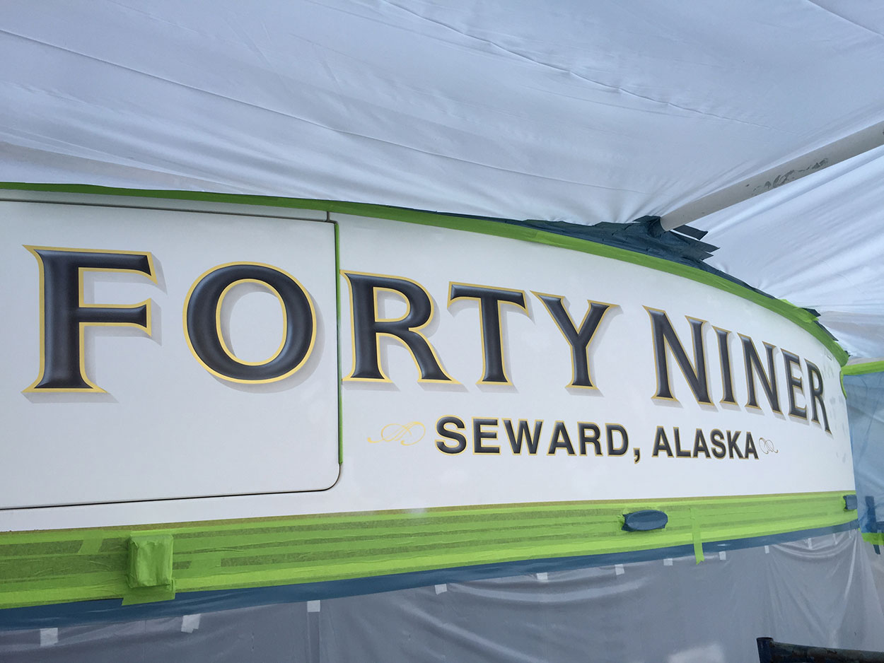 Forty Niner, Seward Alaska Boat Transom | BOATS TRANSOM ARTWORK ...