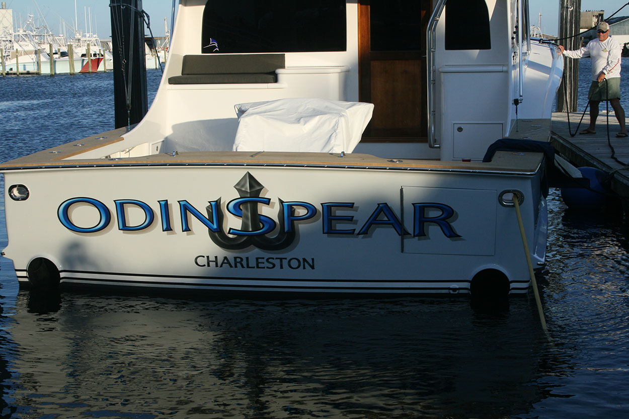 Odin Spear, Charleston Boat Transom | BOATS TRANSOM ARTWORK PAINTING ...