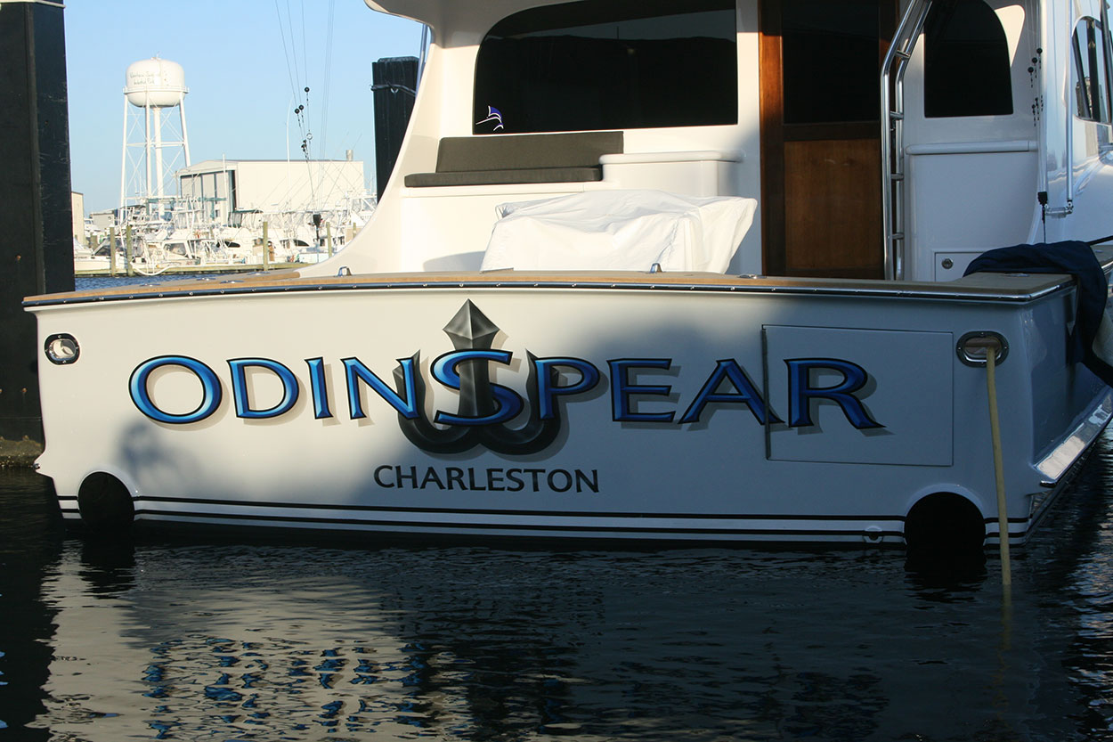 Odin Spear, Charleston Boat Transom | BOATS TRANSOM ARTWORK PAINTING ...