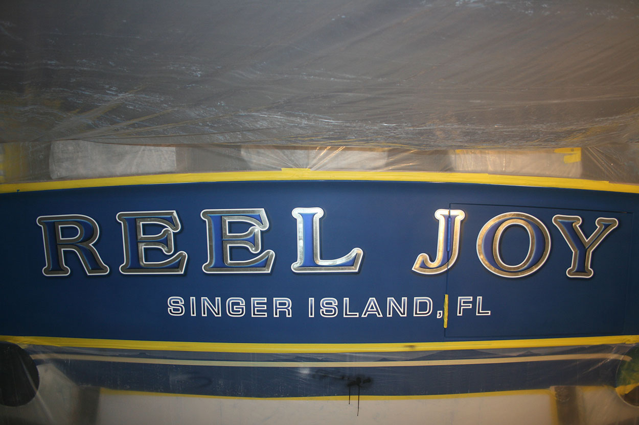 Reel Joy, Singer Island Florida Boat Transom | BOATS TRANSOM ARTWORK ...
